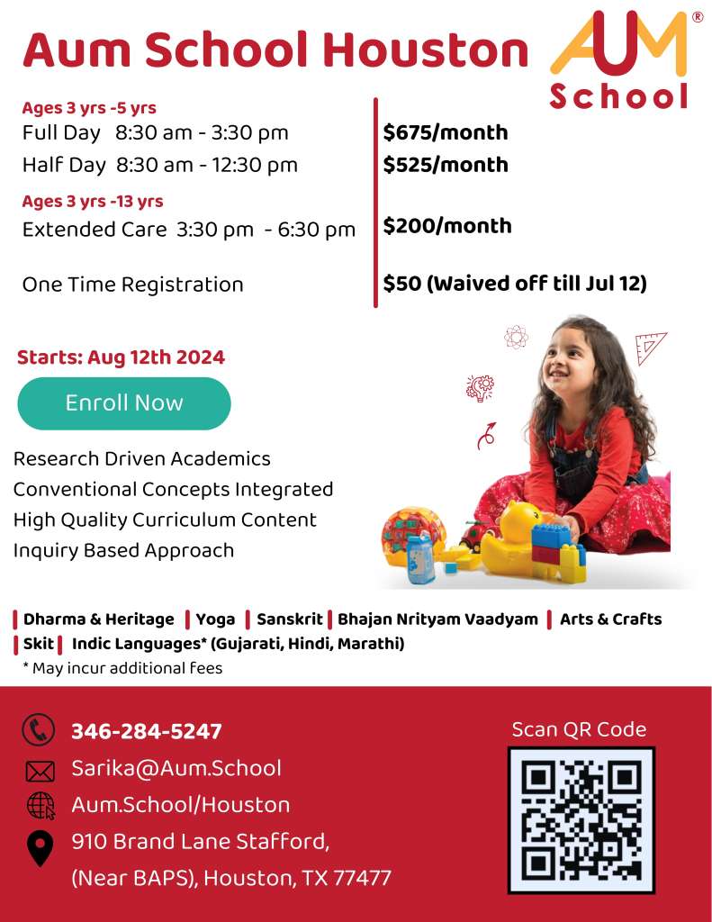 Houston, TX - Aum School