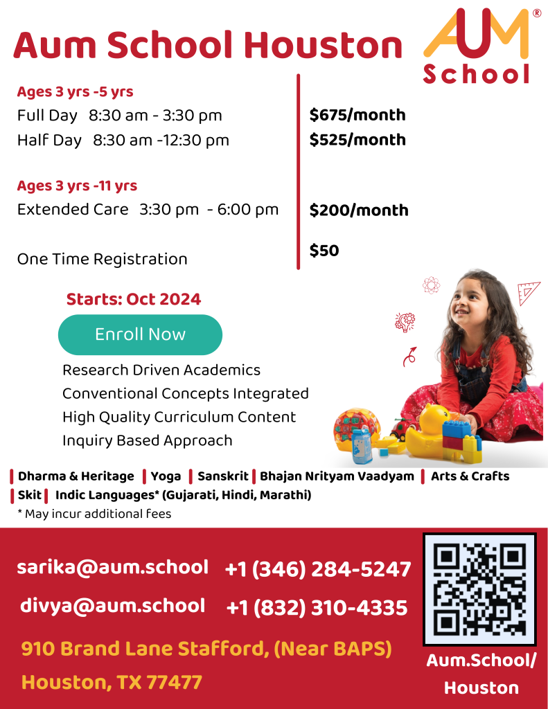 Houston Academic Year, TX - Aum School